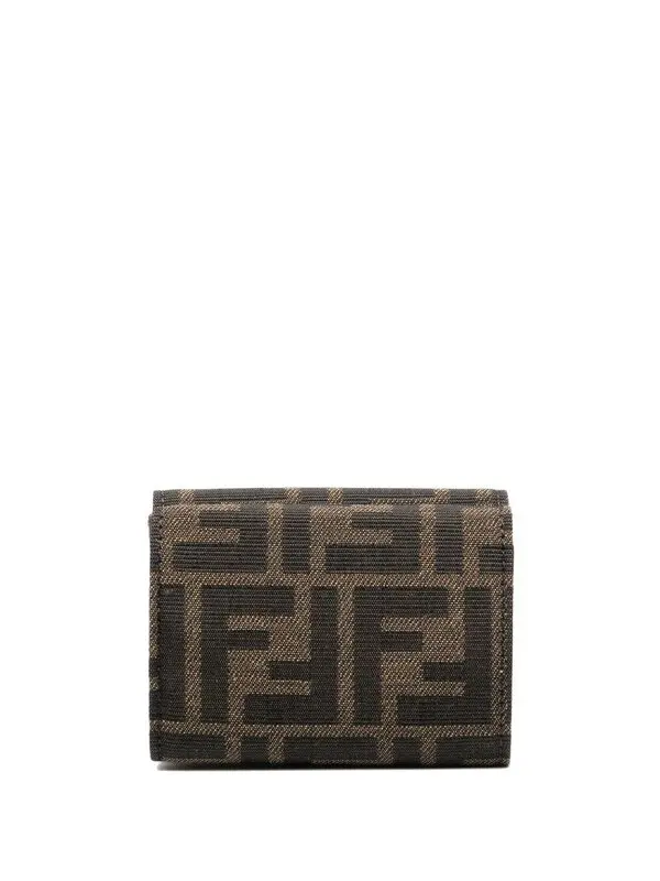 Fendi Ff-logo Pattern Wallet - Brown