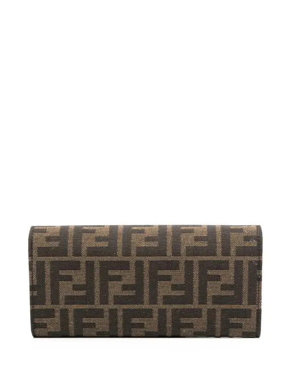 Fendi Ff-print Wallet - Brown