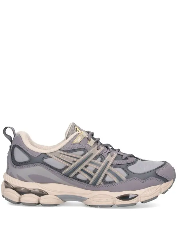 Asics Gel-nyc Utility Sneakers - Grey