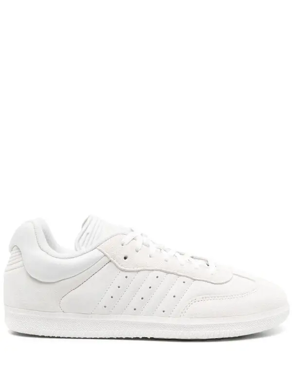 Adidas X Dingyun Zhang Samba Sneakers - Neutrals