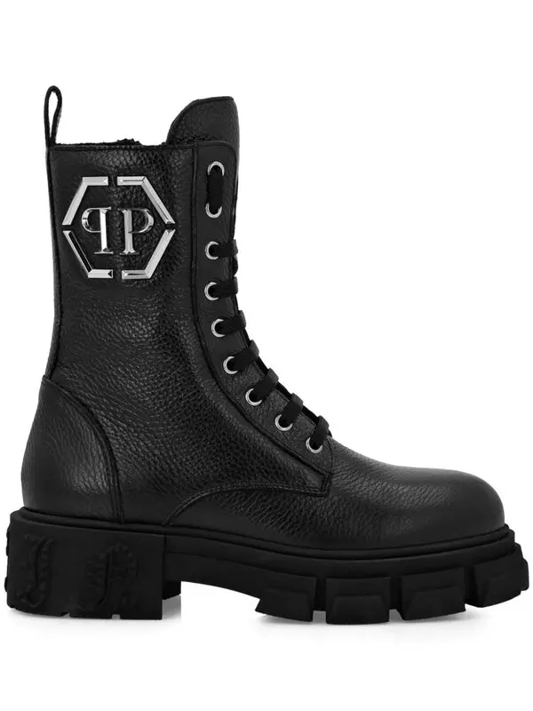 Philipp Plein Logo-plaque Boots