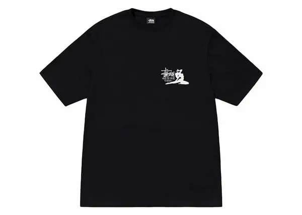 StÜssy Relax Tee Shirt - Black