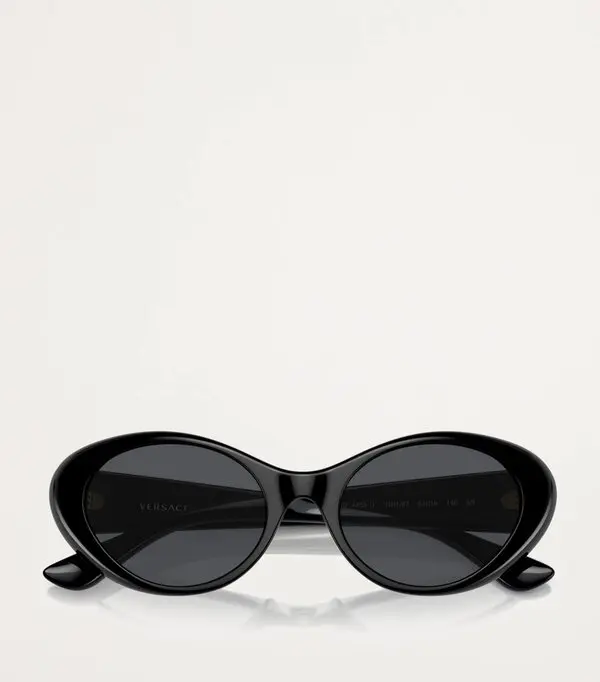 Versace Injected 0ve4455u Sunglasses - Black