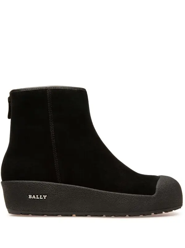Bally Guard Ankle Boots - Black