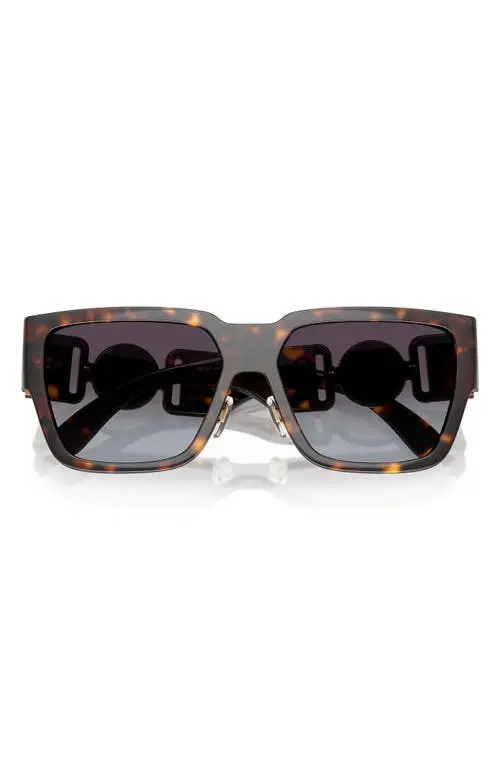 Versace Biggie Rectangular Sunglasses - Havana