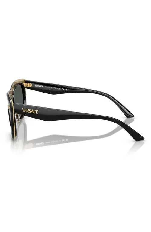 Versace 53mm Rectangular Sunglasses - Black