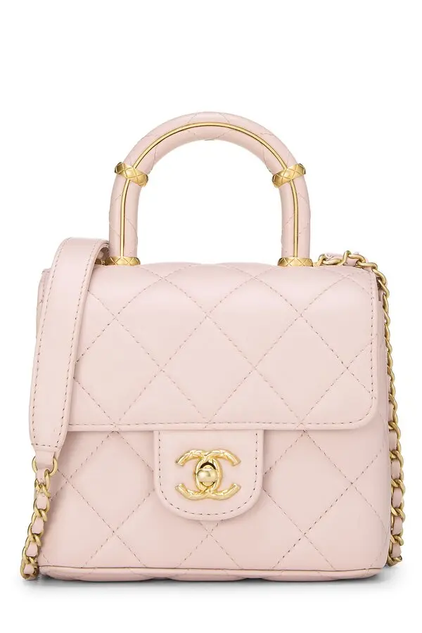 Chanel Quilted Lambskin Handle Crush Square Flap