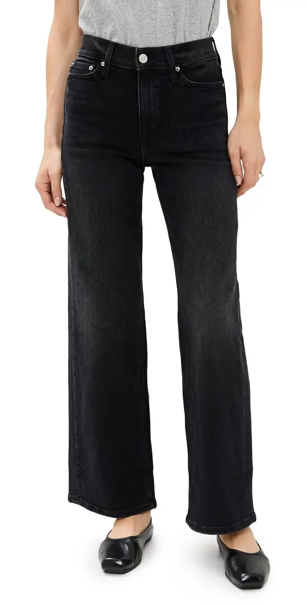 Ayr The Secret Sauce Jeans - Date Night
