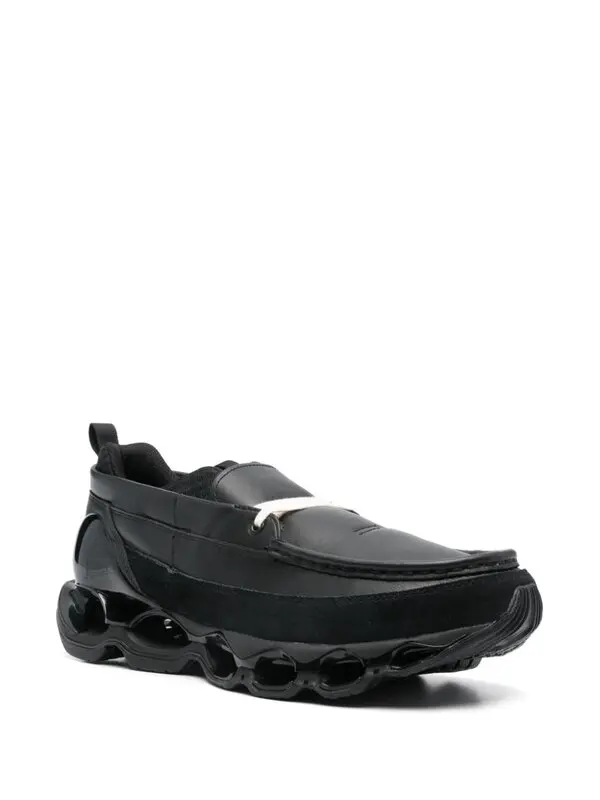 Mizuno Wave Prophecy Sneakers