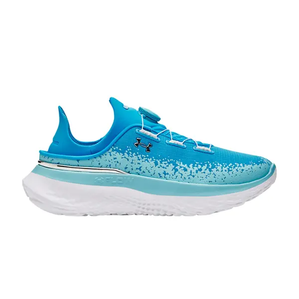 Under Armour Slipspeed Mega Ripstop - Blue