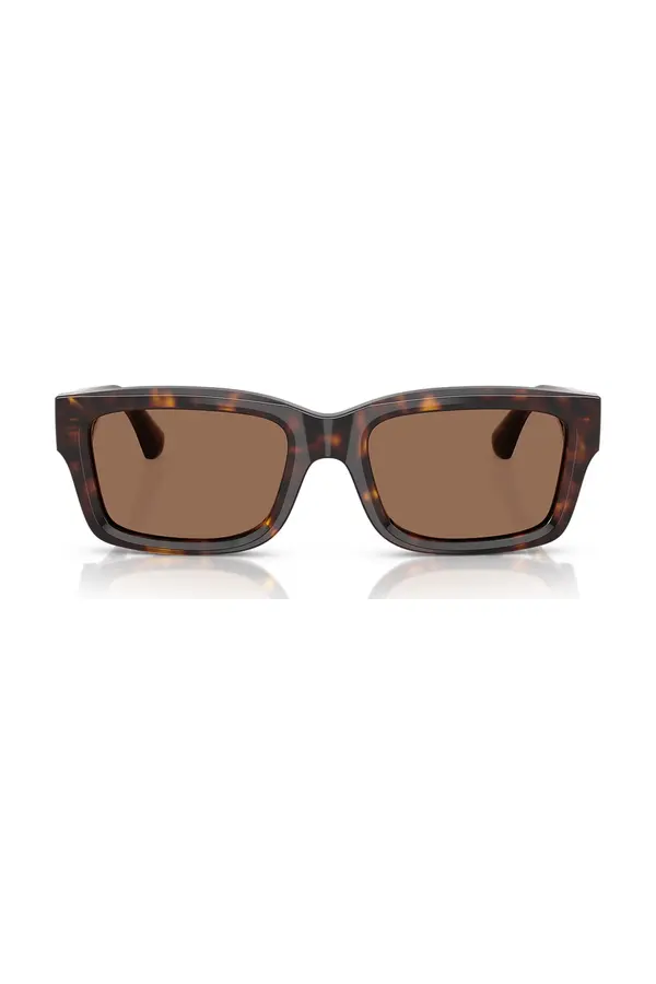 Burberry Rectangle Sunglasses - Brown