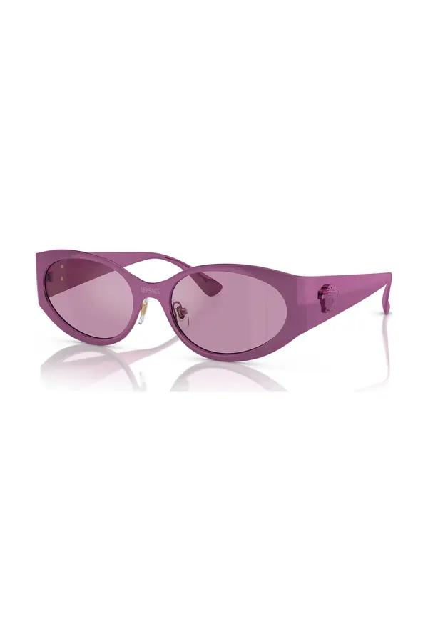 Versace Ve2263 Sunglasses - Violet
