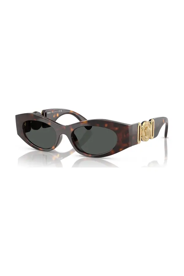 Versace Ve4480u Cat Eye Sunglasses - Grey