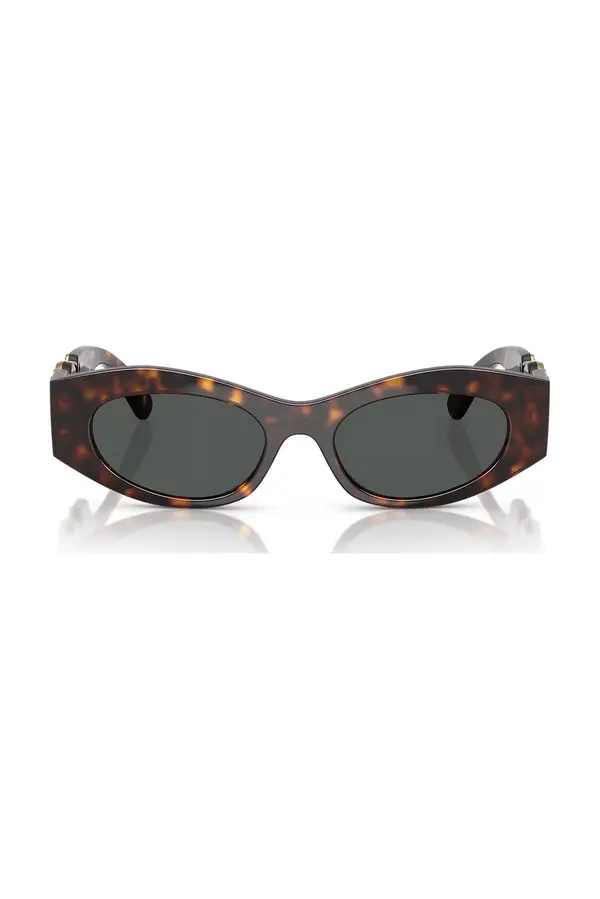 Versace Ve4480u Cat Eye Sunglasses - Grey