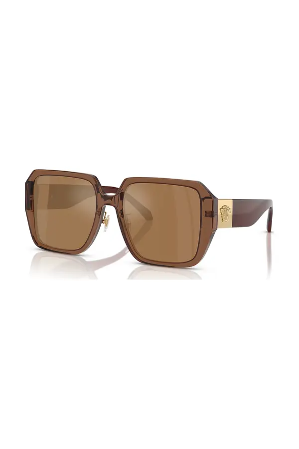 Versace Square Frame Sunglasses - Metallic