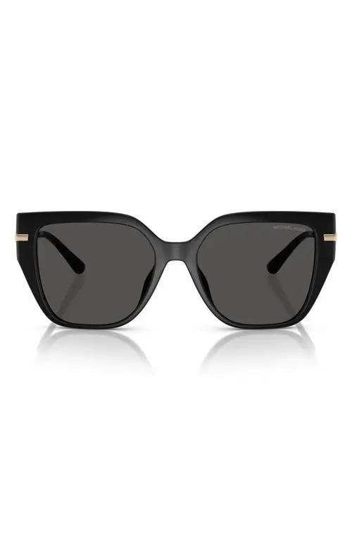 Michael Kors Square Frame Sunglasses - Black