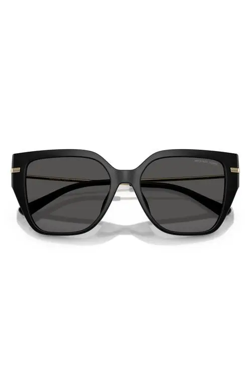 Michael Kors Square Frame Sunglasses - Black