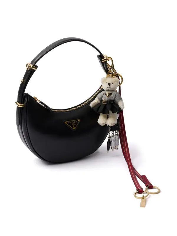 Prada Leather Keychain Charm