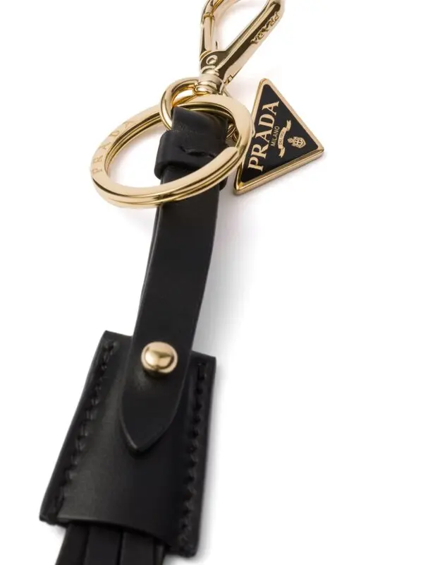 Prada Leather Keychain Charm