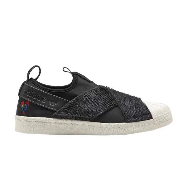adidas Superstar SlipOn Black - Womens - Size 8.5