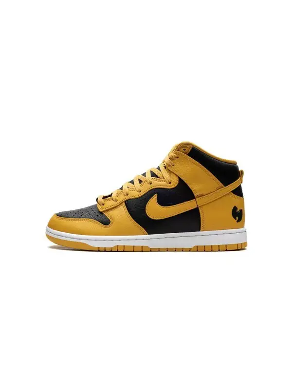 Nike X Wu-tang Dunk High Sneakers - Yellow
