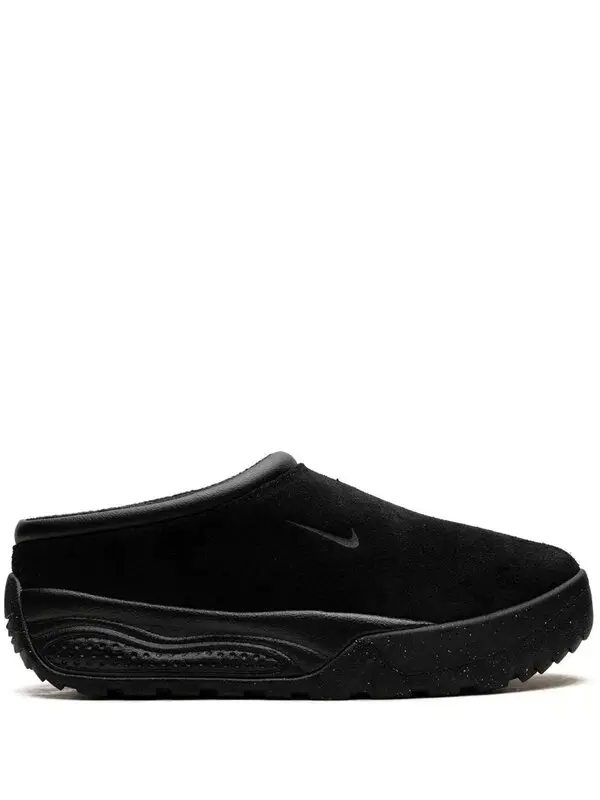 Nike Rufus Sneakers
