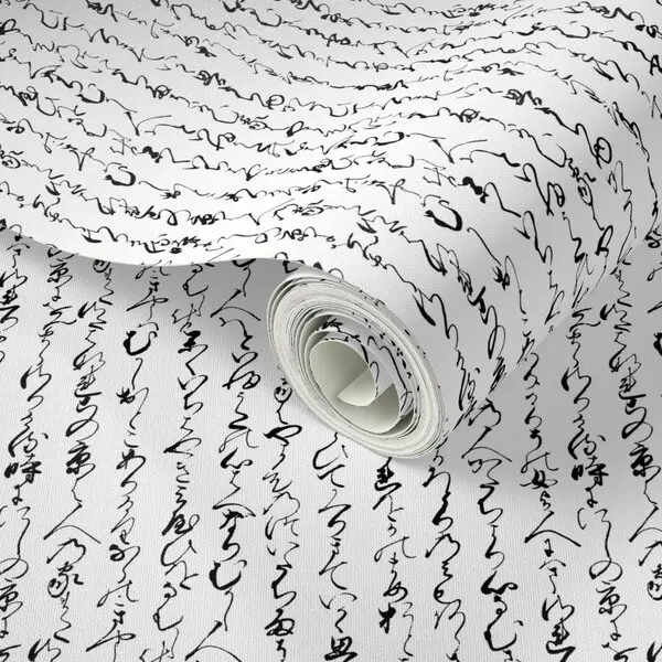 Spoonflower Asian Japan Japanese Historical Calligraphy Custom Removable Wallpaper - Black,white,gray