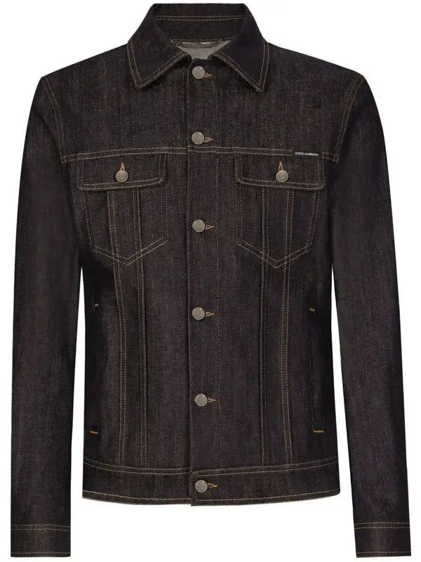 Dolce & Gabbana Stretch-cotton Denim Jacket - Grey