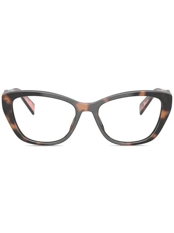 Prada Pr 19wv Eyeglasses - Brown