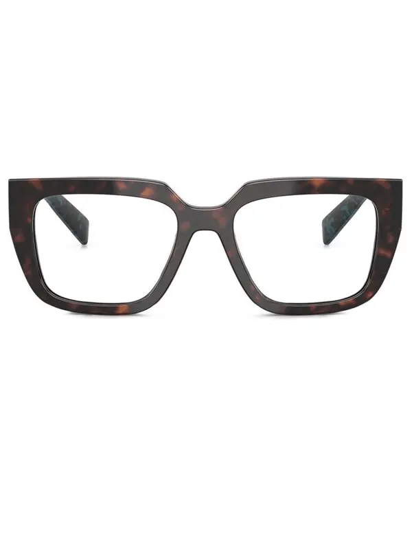 Prada Square Frame Glasses - Brown