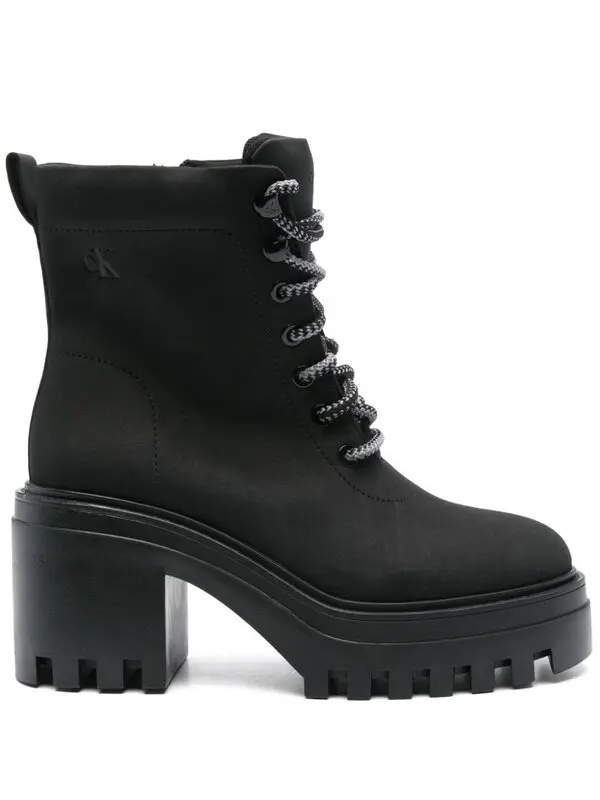 Calvin Klein 50mm Leather Ankle Boots