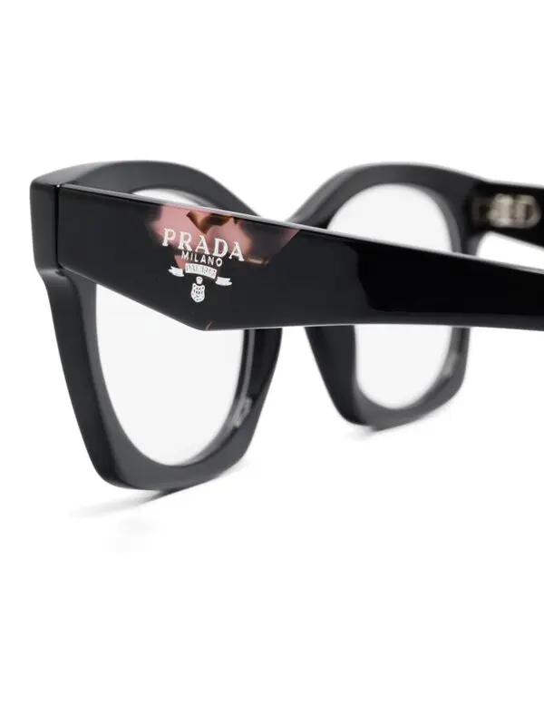 Prada Square-frame Glasses