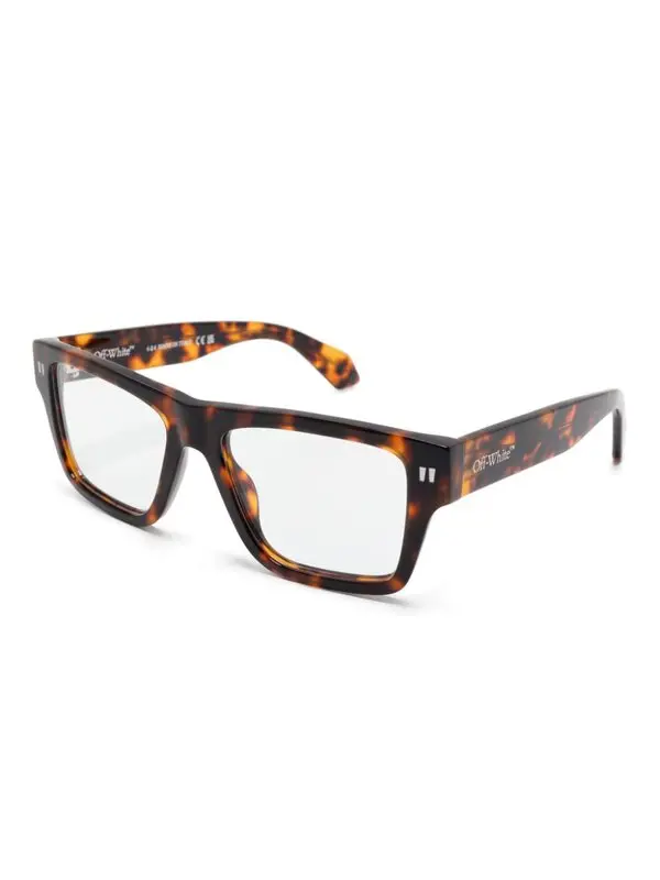 Off-White Square Frame Glasses - Brown