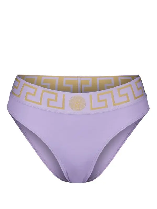 Versace Greca Border Bikini Bottom - Purple