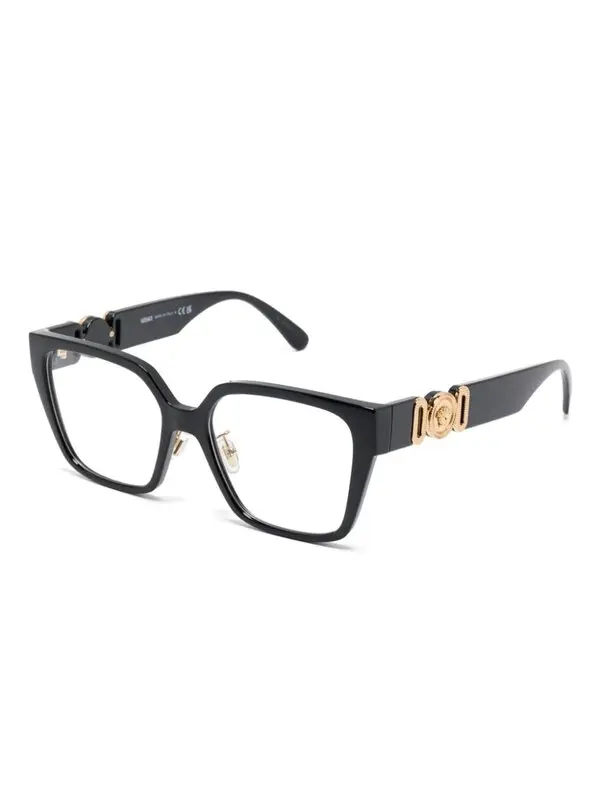 Versace Medusa Biggie Glasses