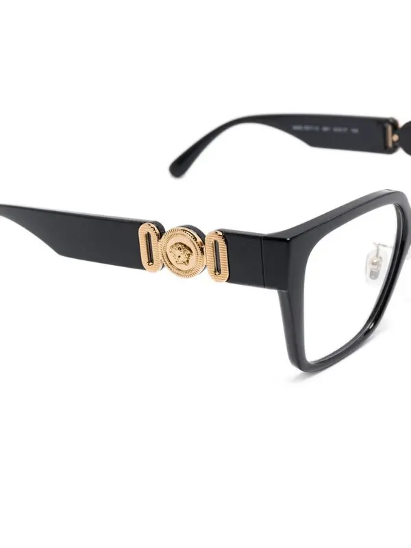 Versace Medusa Biggie Glasses