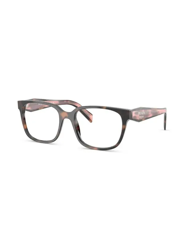 Prada Square-frame Glasses