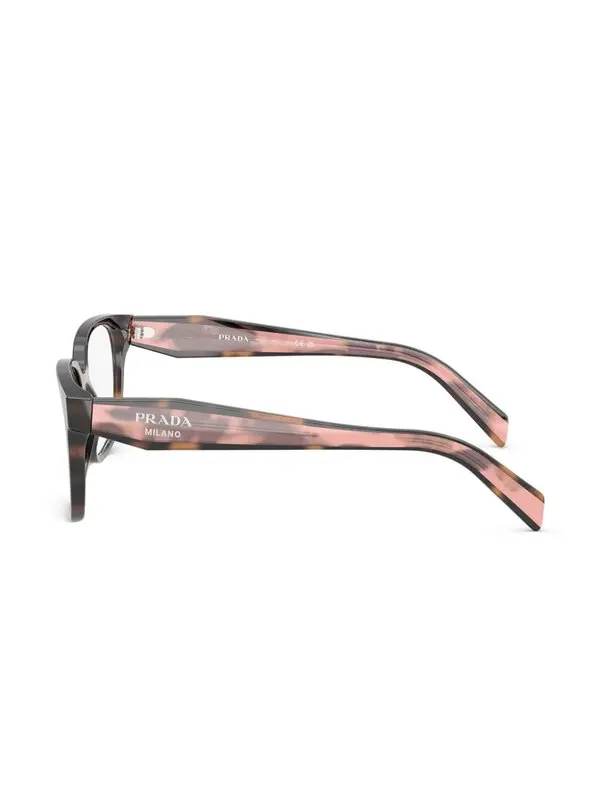 Prada Square-frame Glasses