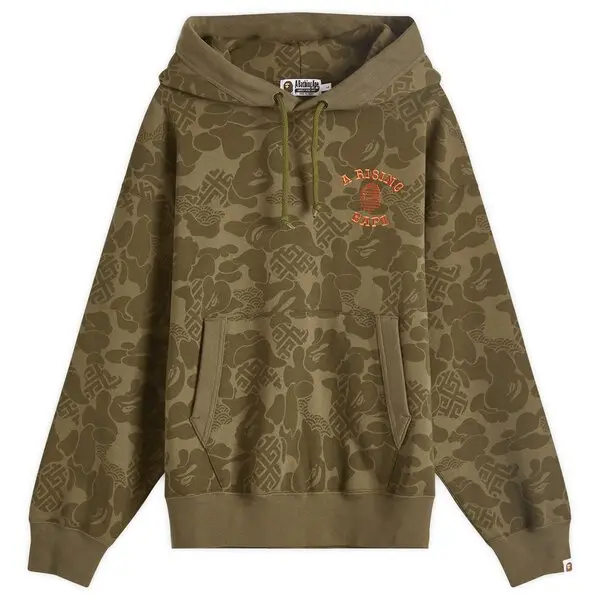 A BATHING APE Asia Camo Pullover Hoodie