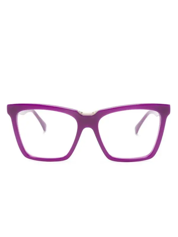 Max Mara Logo-engraved Square-frame Glasses - Purple