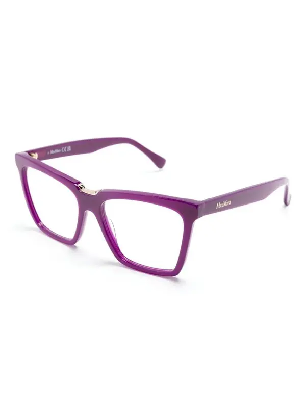 Max Mara Logo-engraved Square-frame Eyeglasses