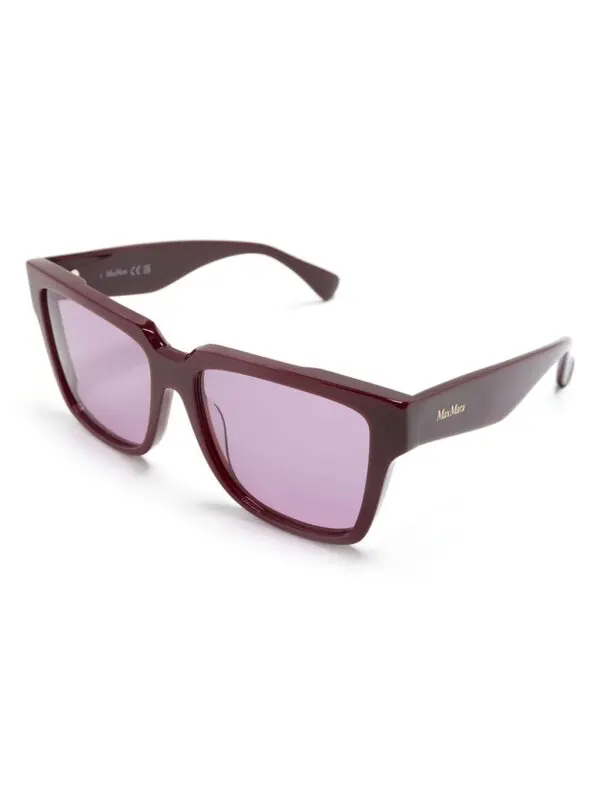 Max Mara Logo-engraved Sunglasses