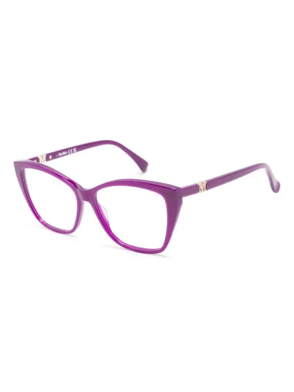 Max Mara Mm5036 Square Glasses - Purple | Editorialist display picture 1