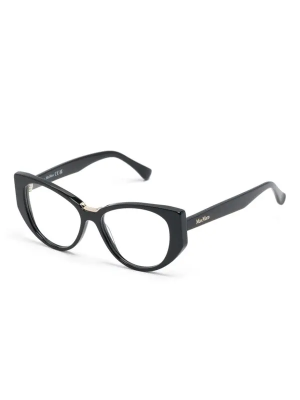 Max Mara Logo-engraved Cat-eye Glasses - Black