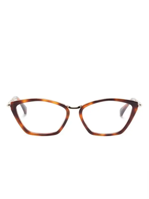 Max Mara Square-frame Glasses - Brown