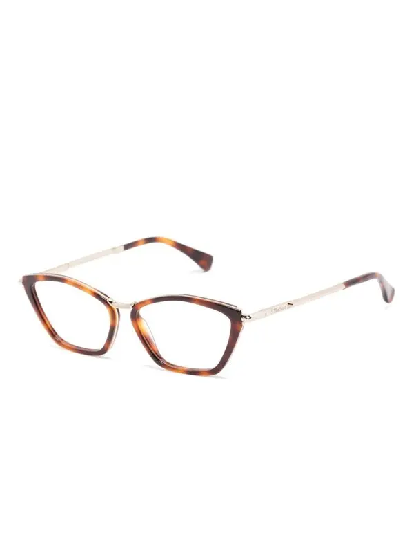 Max Mara Square-frame Glasses - Brown
