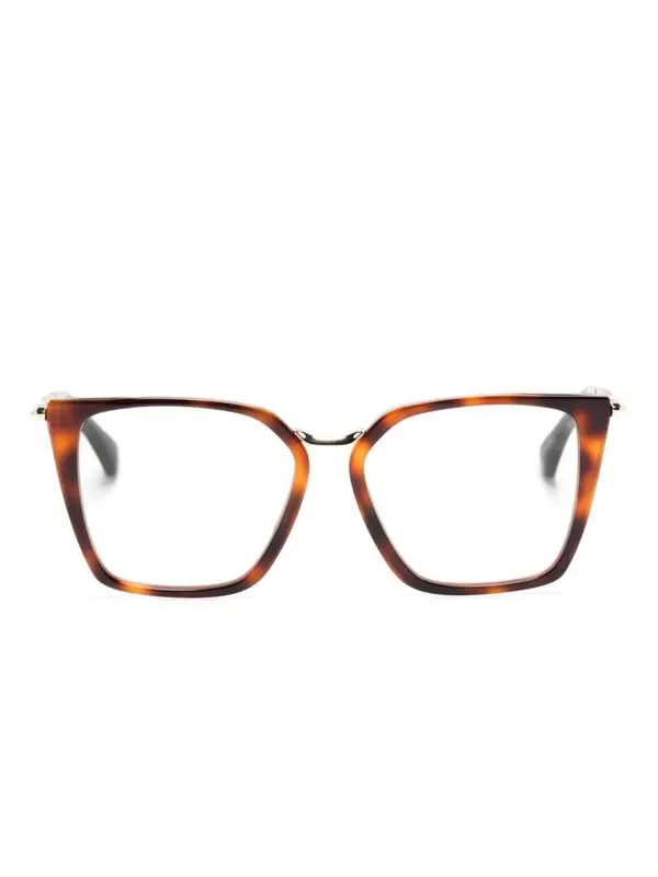 Max Mara Mm5151 Glasses - Brown