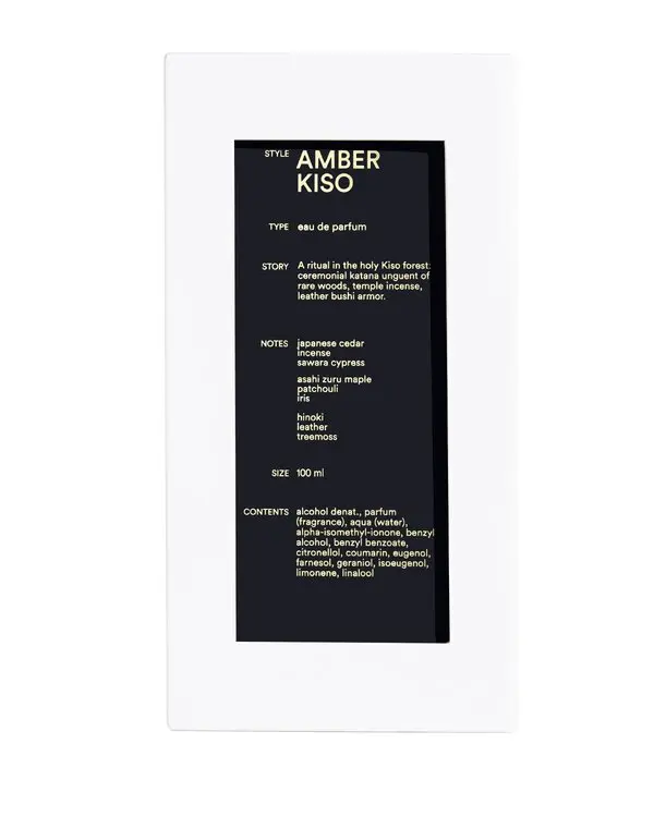 DS & DURGA Amber Kiso Eau De Parfum Spray 3.4 Oz - No Color