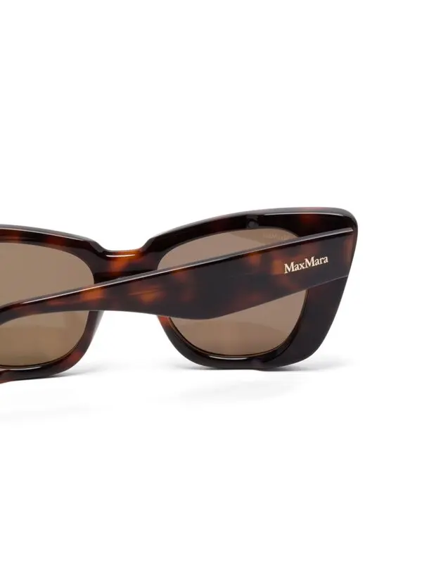 Max Mara Cat-eye Sunglasses