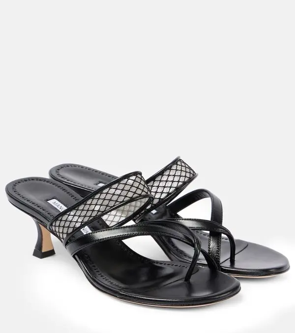 Manolo Blahnik Sulna 50 Leather Mules - Black